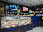 Елецкий крафт (Kosmonavtov Street No:110), bira dükkanı  Lipetsk'ten