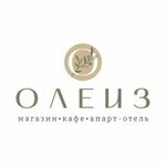 Олеиз (Алупкинское шоссе No:15А, посёлок городского типа Кореиз), market  Kırım Cumhuriyeti'nden