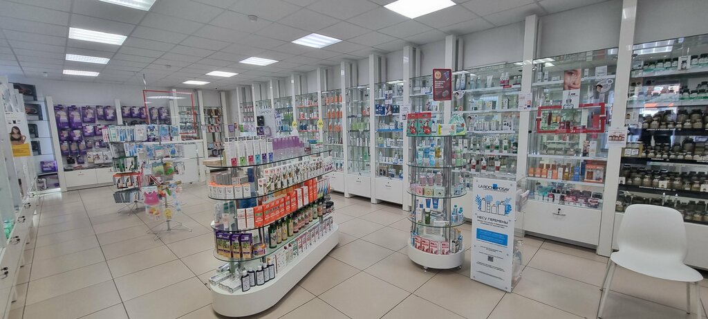Eczaneler Кубаньфармация, Krasnodar, foto