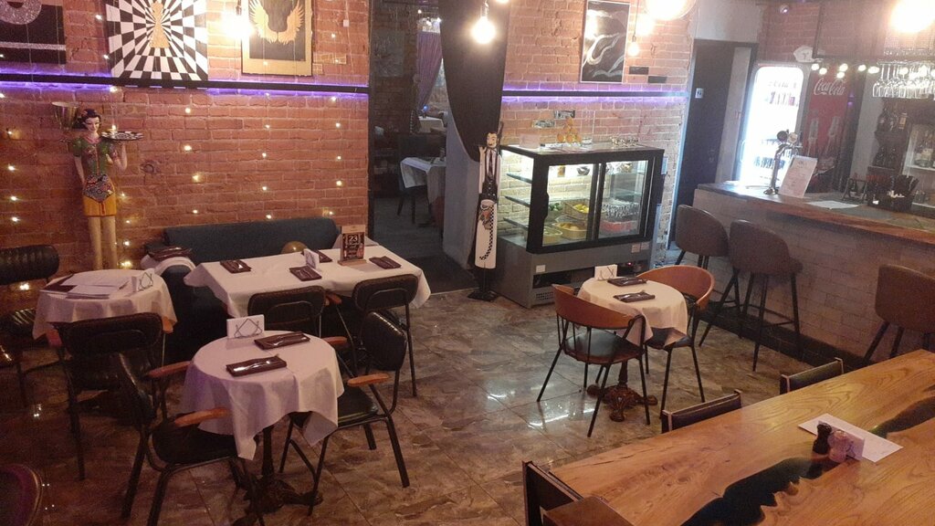 Bar Imperiya Vecherinok, Moskova, foto