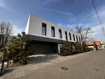 Ривадентис (Shevchenko Street No:153К), özel ağız ve diş sağlığı klinikleri ve muayenehaneleri  Şahty'den