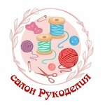 Margo salon tovarov dlya rukodeliya Smailov R. I. (Entuziastov Street No:59А), hobi, elişi için ürünler  Surgut'tan
