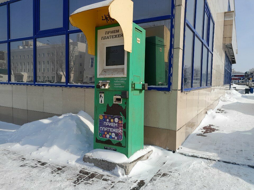 Ödeme terminali Qiwi, Astana, foto