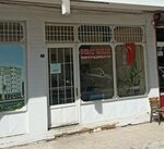 Berat emlak&gayrimenkul (Değirmiçem Mah., 16011 Nolu Sok., No:1A, Şehitkamil, Gaziantep), emlak ofisi  Gaziantep'ten