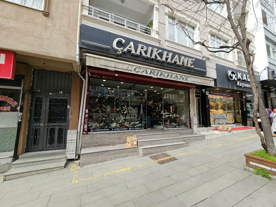 Ayakkabı mağazaları Çarıkhane, İstanbul, foto