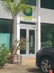 G. C. D (Abidjan, Cocody, Rue B21), ayakkabı mağazaları  Abican'dan