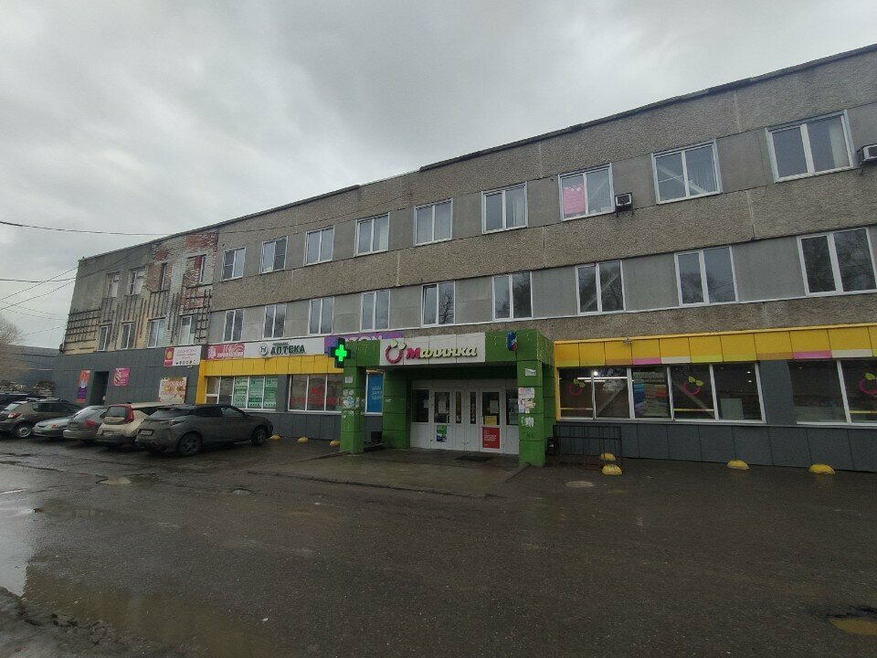 Geri dönüşüm maddeleri Vtormet-Penza, Penza, foto