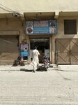 All Right Dry Cleaners & Steam Laundry (Novelty Cinema Road No:A1221, Mohan Pura), kuru temizlemeciler  Rawalpindi'den