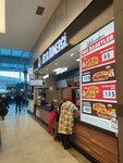 Usta Dönerci (İstanbul, Ümraniye, İnkılap Mah., Esnaf Cad., 64C), fast food  İstanbul'dan