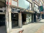 A & S Gayrimenkul (Osmanağa Mah., Kuşdili Cad., No:59A, Kadıköy, İstanbul), emlak ofisi  İstanbul'dan