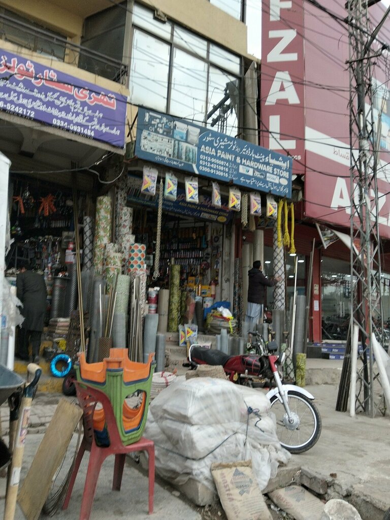 Yapı mağazası Asia Paint And Hardware Store, Rawalpindi, foto