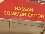 Hassan communication (9th Street No:706, Qayyumabad, C Area), cep telefonu ve aksesuarları satış mağazaları  Karaçi'den