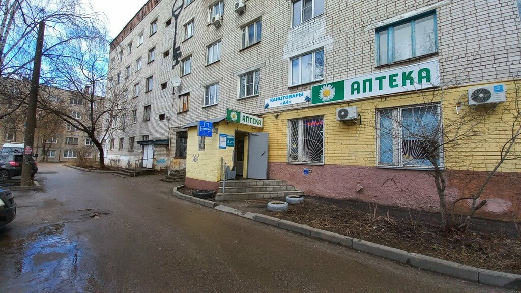 Bilişim firmaları Копанки, Nijni Novgorod, foto