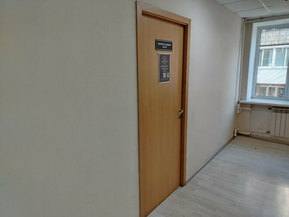 Kaş ve kirpik salonu Vyazova Nadia, Samara, foto