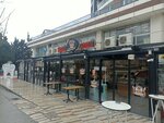 Burak Kuru Fasulye (İstanbul, Pendik, Muhsin Yazıcıoğlu Cad., 61), restoran  İstanbul'dan