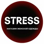 Stress (Sovetskaya Street No:26), giyim mağazası  Volgograd'dan