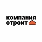 Компания Строит (Fevralskaya Street No:57с1), yazlık ev inşaatı  Podolsk'tan