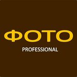 Professional (Moskovskiy Avenue No:189/4), fotoğraf hizmetleri  Voronej'den