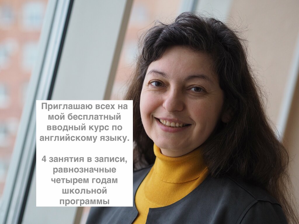 Yabancı dil kursları Language Algorithm, Kazan, foto