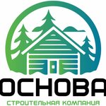 Основа (ulitsa Lenina No:9), i̇nşaat firmaları  Salavat'tan