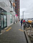 Даркстор Самокат (ulitsa Aleksandry Monakhovoy No:87к5), depo  Moskova'dan