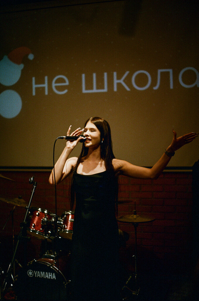 Müzik okulları ve konservatuarlar Ne shkola vokala, Abakan, foto