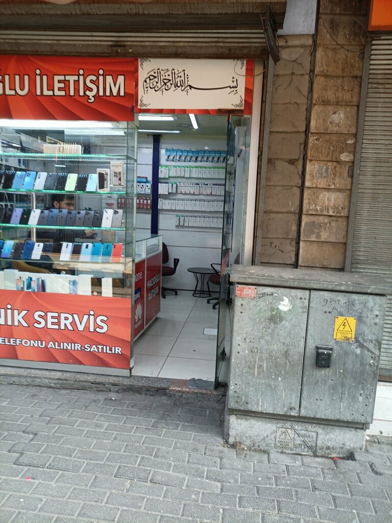 Cep telefonu aksesuarları Hacıoğlu İletişim, Bursa, foto