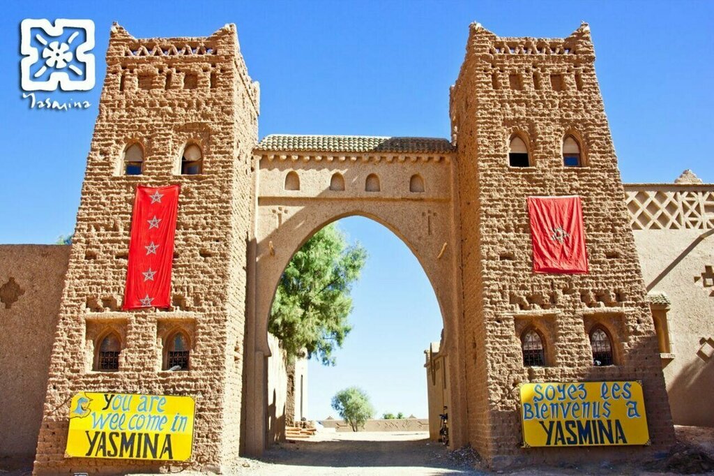 Otel Kasbah Hotel Yasmina, Merzouga, Dünya, foto