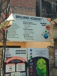 Brilliance academy (Province of Punjab, Lahore, Rawaz Garden, Riwaz Garden), meslek kursları  Lahor'dan