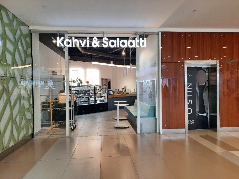 Kahve dükkanları Kahvi&Salaatti, Petrozavodsk, foto