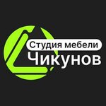 Кухни Чикунов (Akademika Volgina Street No:8А), mutfak mobilyaları  Moskova'dan