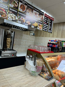 Big boss (Vorovskogo Street No:17А), kafe  Kingisepp'ten