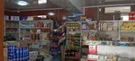 Fresh 777 (Andijan Region, Kurgantepa District, Settlement of Dardoq), market  Andican eyaletinden