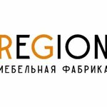 Region (Kirova Street No:83), mobilya fabrikaları  Kaspiysk'ten