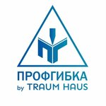 Профгибка (Zheleznodorozhnaya Street No:33А), torna işleri  Krasnogorsk'tan