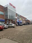 Студия маникюра и педикюра Ольги Гайнуллиной (Mira Street No:133А), manikür-pedikür  Tolyatti'den (Togliatti'den)