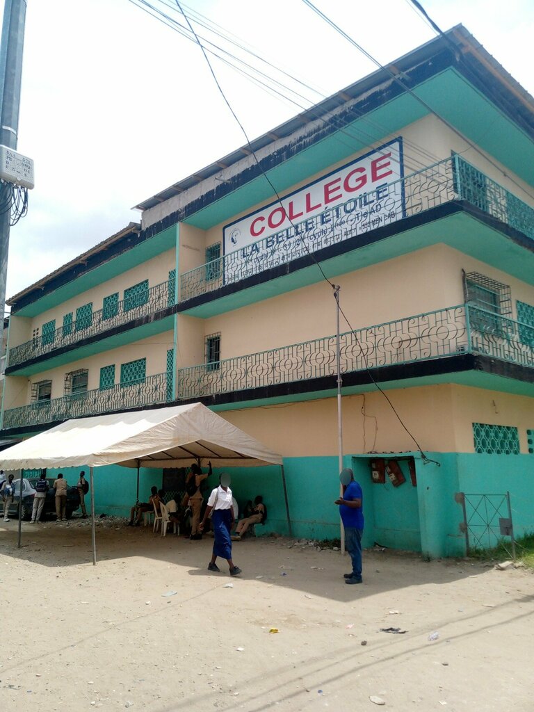 Ortaokul Collège la belle étoile aboboté, Abican, foto