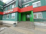 5post (ulitsa Sovetskoy Armii No:140Б), teslimat noktası  Samara'dan