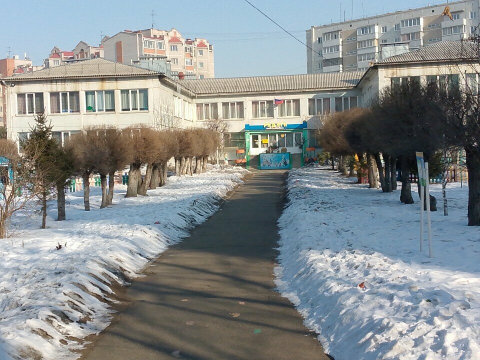 Anaokulları Детский сад Радуга, Abakan, foto