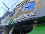 Electronica Testeck (Santa Cruz de la Sierra, Distrito Municipal 11, Prolongación Quijarro, 293), elektronik cihaz ve parça firmaları  Santa‑Krus'tan