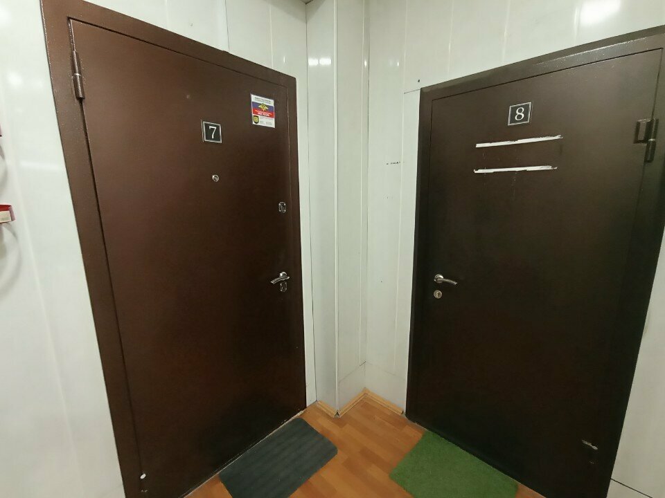 Lojistik firmaları Проектная логистика, Yekaterinburg, foto