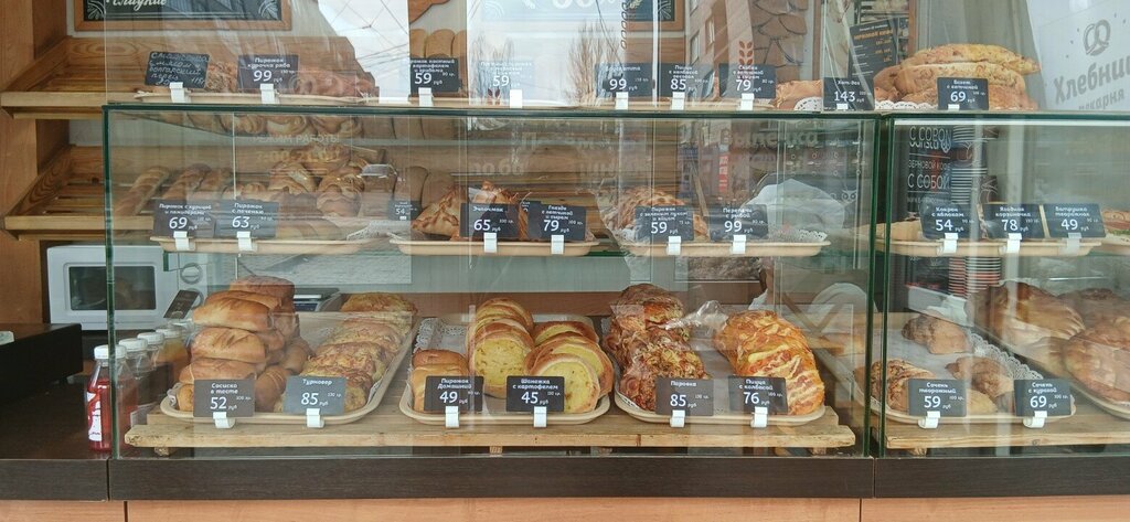 Ekmek fırını Hlebnitca, Izhevsk, foto