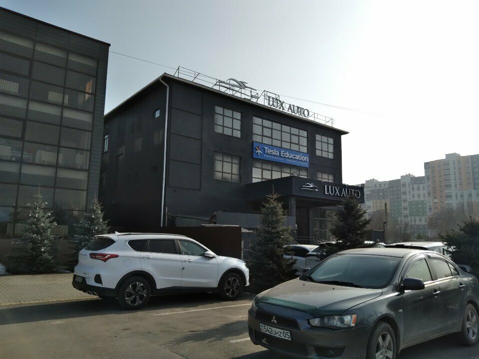 Parsel otomatı Kaspi Postomat, Almatı, foto