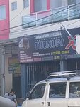 Thunupa (Santa Cruz de la Sierra, Distrito Municipal 3, Avenida Intermodal, 3310), otobüs taşımacılığı  Santa‑Krus'tan