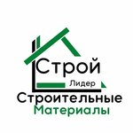Stroi Lider (ulitsa Stopani No:20/2), yapı mağazası  Usolye‑Sibirskoye'den