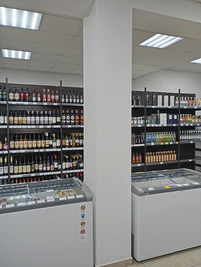 Alkollü içecekler Тантана, Başkurdistan, foto