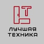 Лучшая Техника (Dmitrovskoye Highway No:161Б), beyaz eşya mağazaları  Moskova'dan