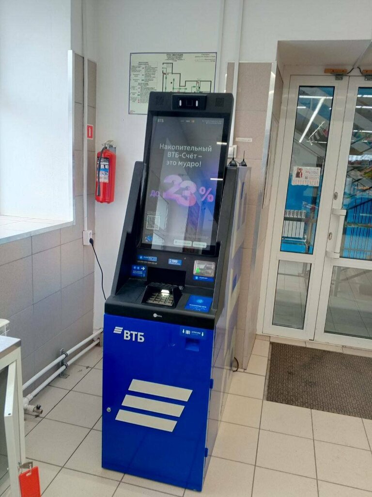ATM'ler Bank VTB, Permski krayı, foto