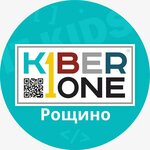 KIBERone (Sovetskaya Street No:35, Roschino), bilgisayar kursları  Saint‑Petersburg ve Leningradskaya oblastından
