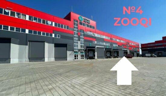 Petshop Zooqi.by, Minsk, foto